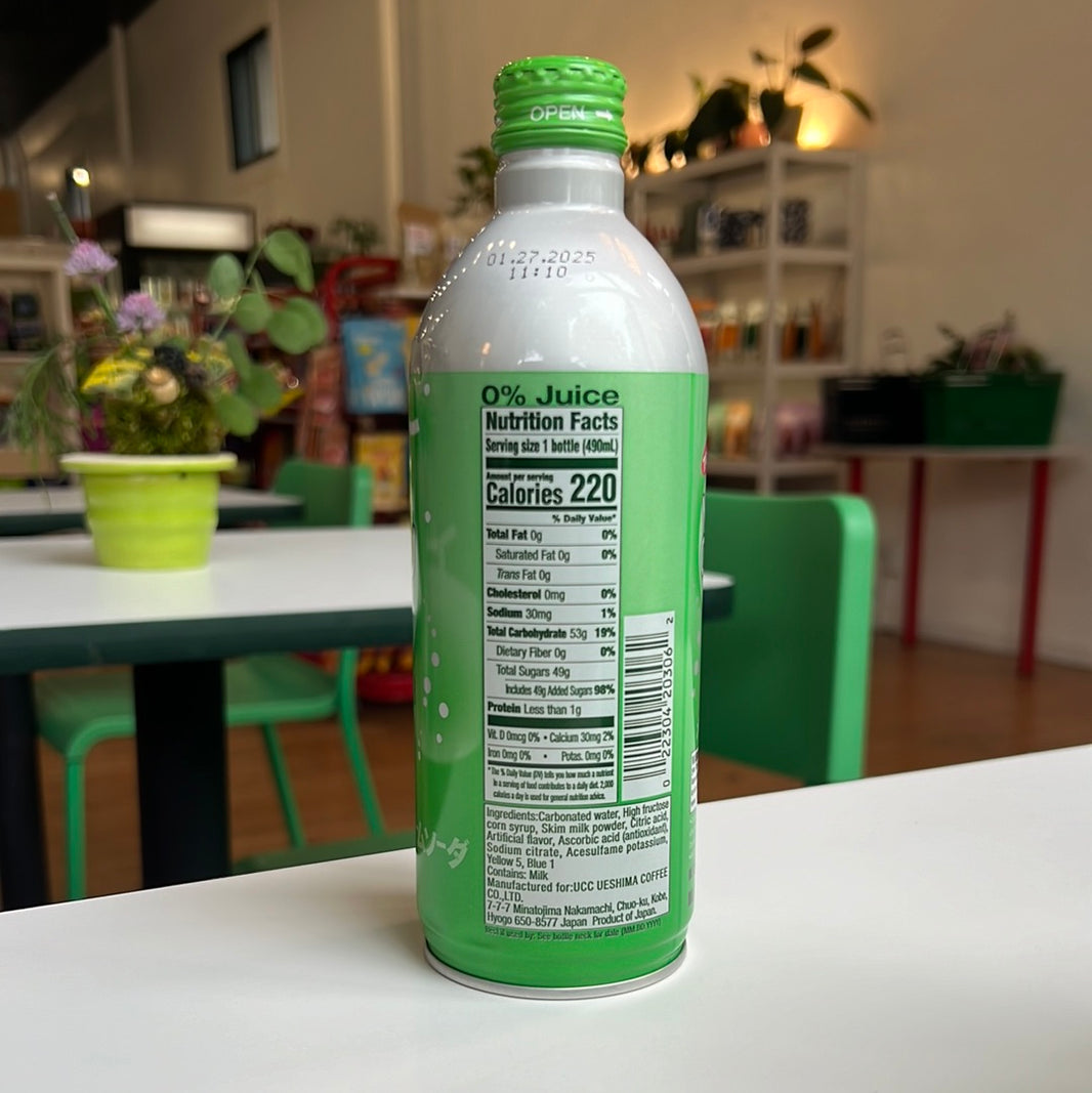 Beverages @ Goodies | Snack Shop